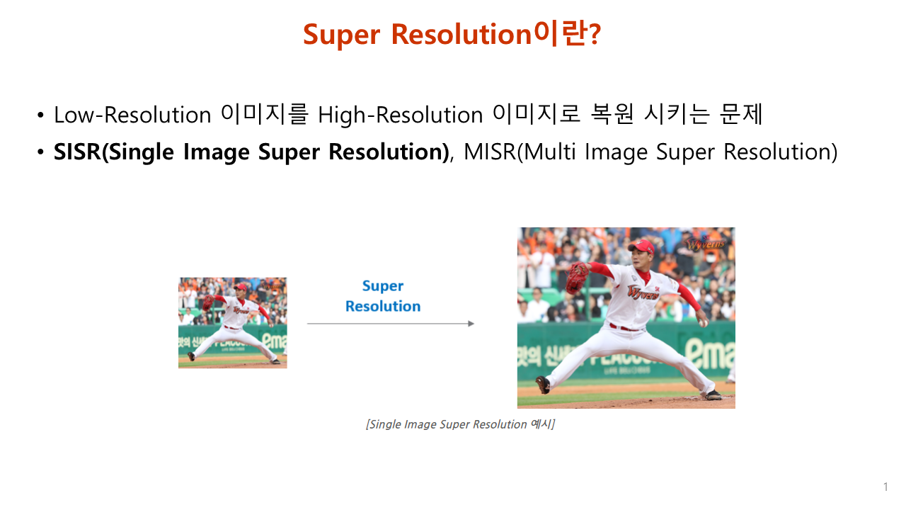 Paper Review Photo Realistic Single Image Super Resolution Using A